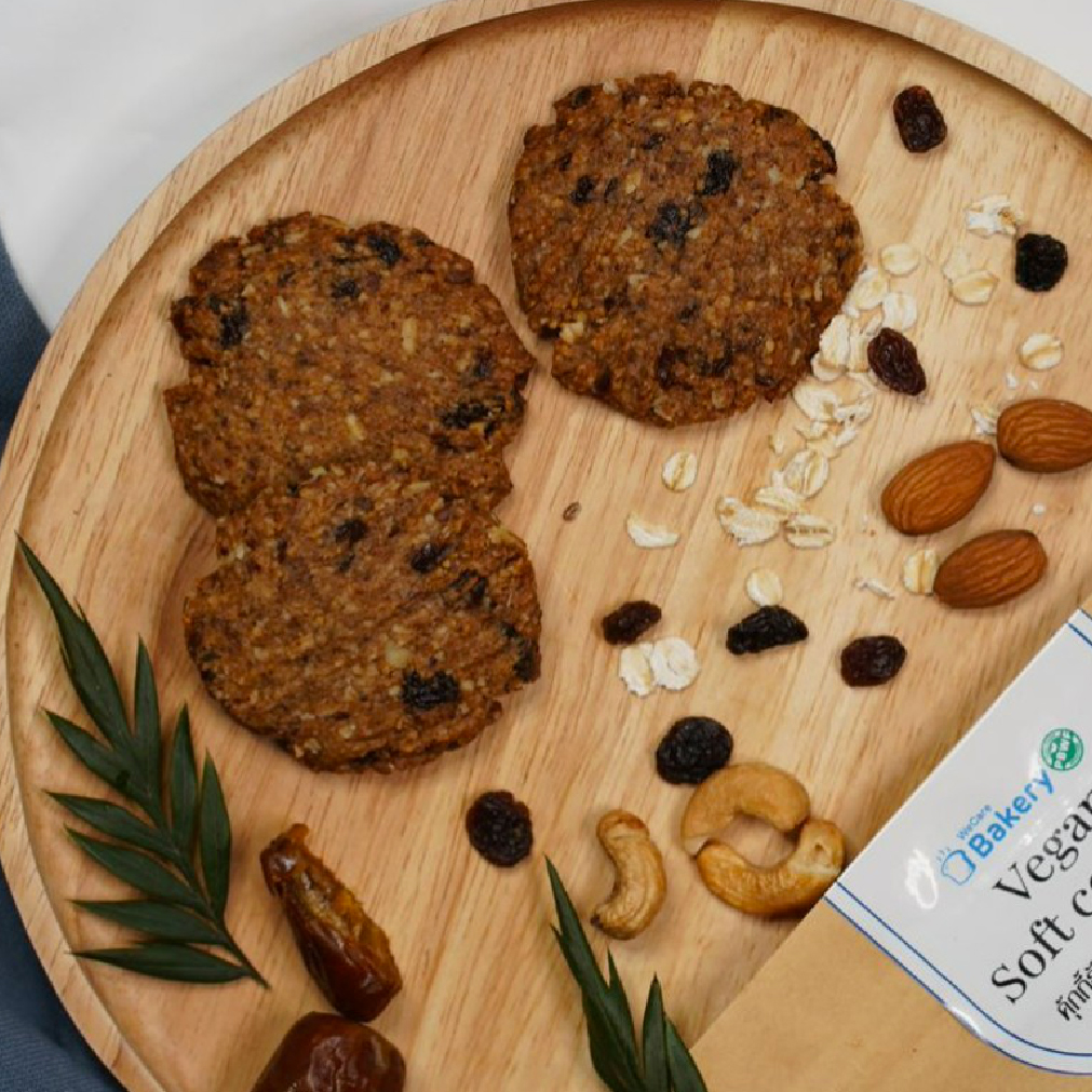 Soft Cereal Cookies - Wellness