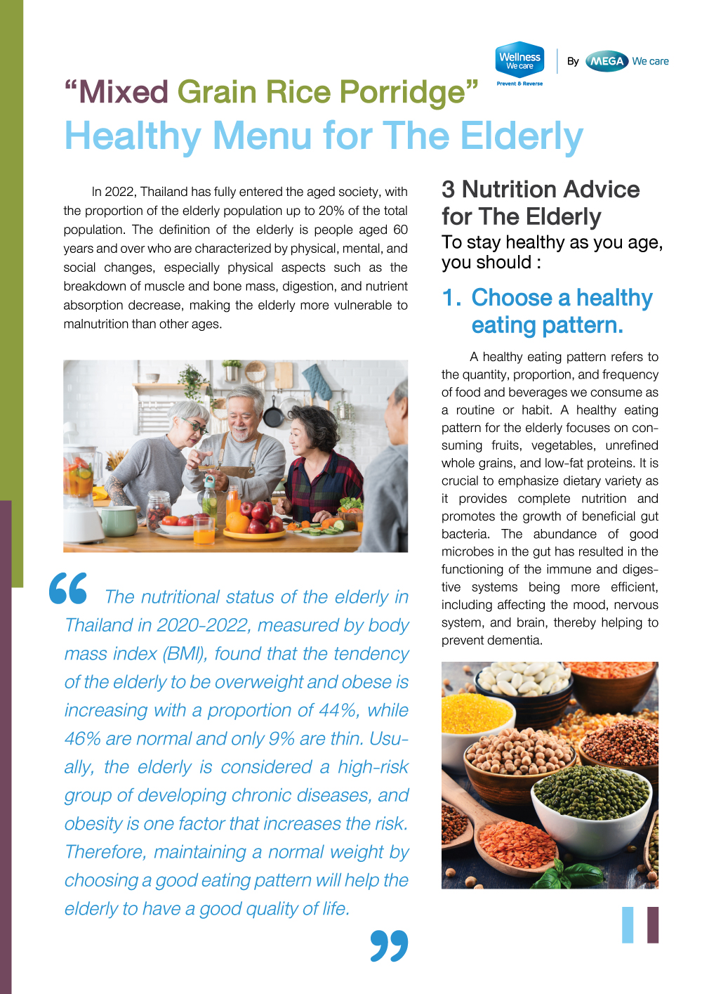 “Mixed Grain Rice Porridge” Healthy Menu for The Elderly - Wellness