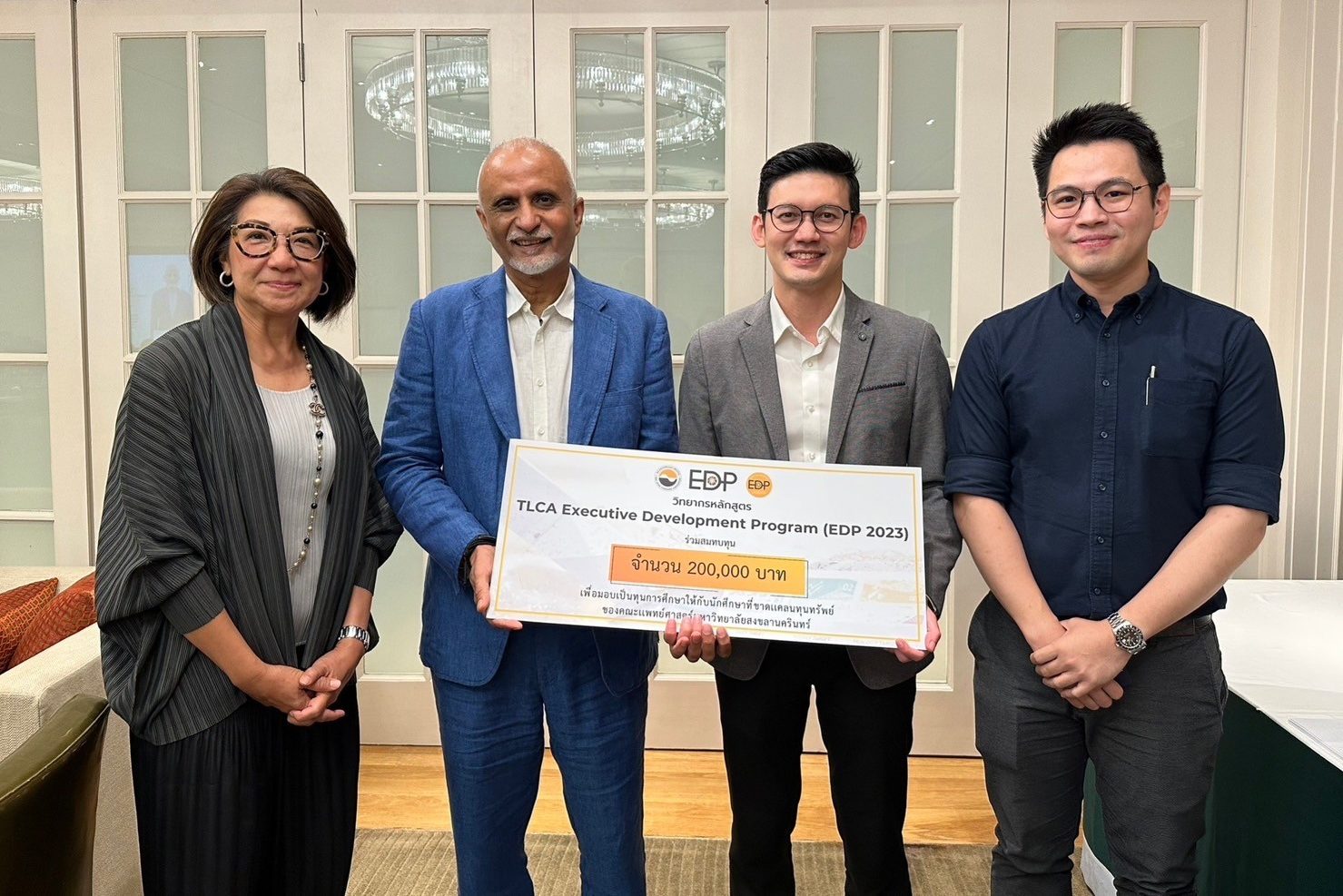 Mr. Vivek Dhawan as a speaker in the TCLA Executive Development Program ...